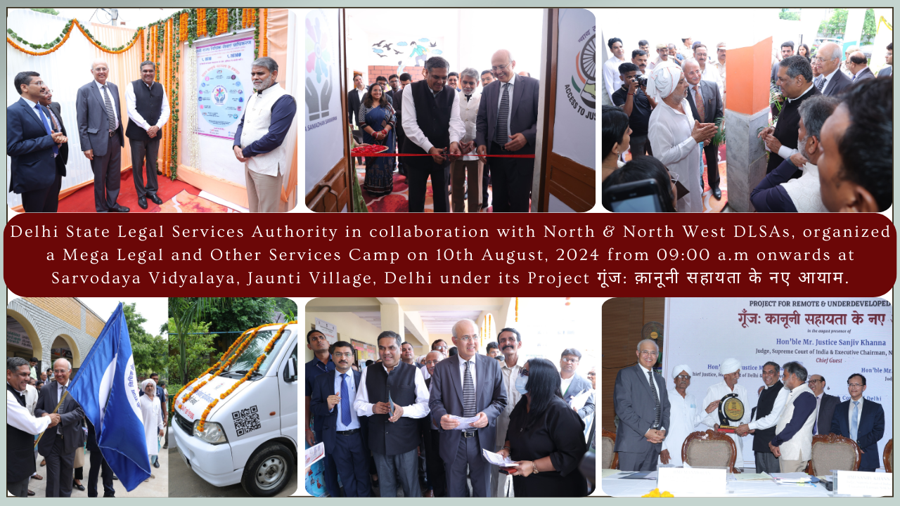 Delhi State Legal Services Authority | Delhi State Legal Services Authority