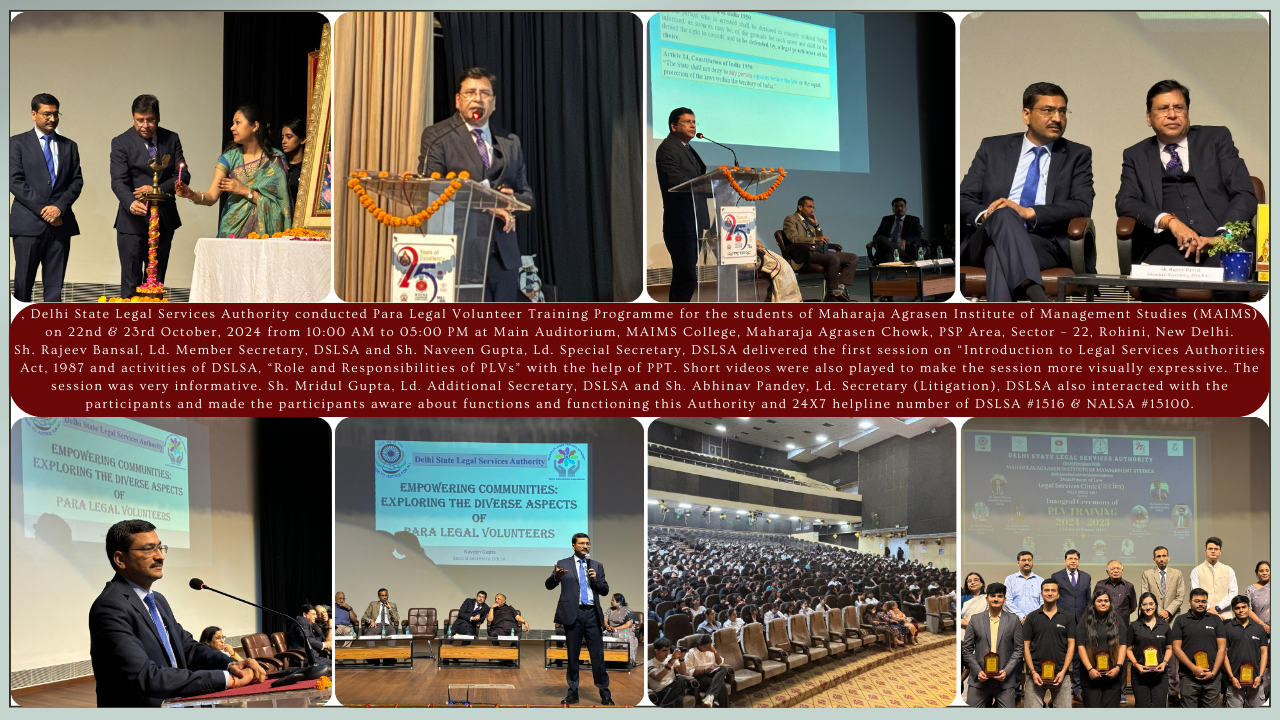 Delhi State Legal Services Authority | Delhi State Legal Services Authority